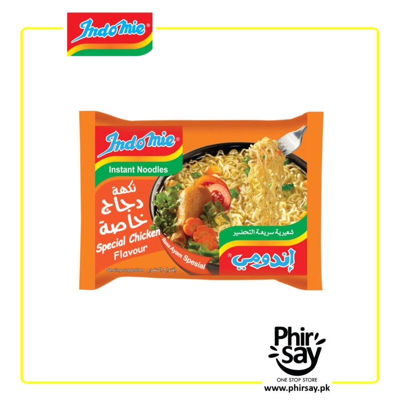 Indomie Special Chicken Flavor Noodles, Pack of 5 - Phirsay