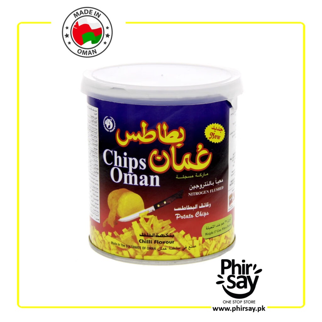 Oman Chips Can 37g - Phirsay